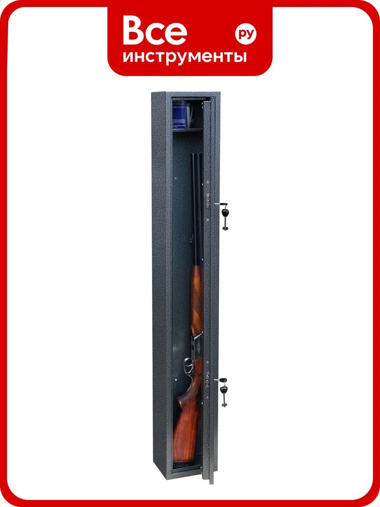 Сейф оружейный KlestO Ружейник 2 30971