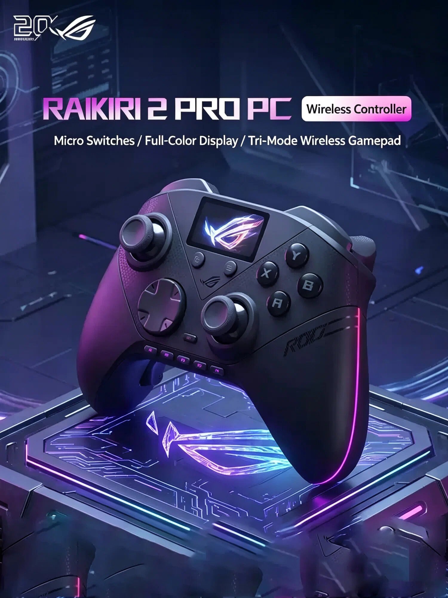 Беспроводной геймпад Asus ROG Raikiri II Pro для Xbox Series X-S, ПК-плеер