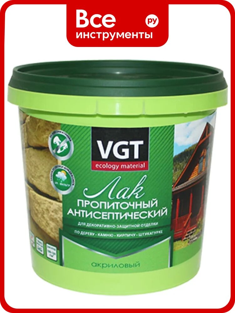 Пропиточный акриловый лак с антисептиком для дерева и камня VGT тик, 0.9 кг 11606594