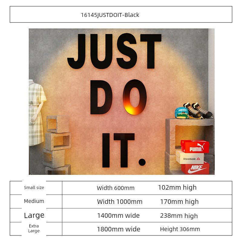 Мотивационная наклейка JUST DO IT для тренажерного зала - Черная, Очень большая