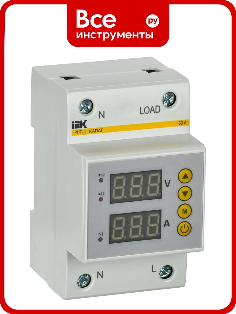 Реле напряжения и тока IEK рнт-д однофазное 54мм 63а IVC31-1-63