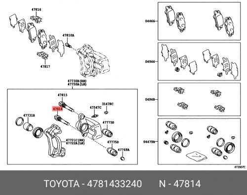 Напр. суппорта TOYOTA RAV 4 (2006-2013)