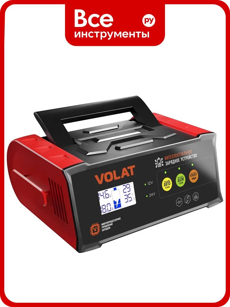 Зарядное устройство VOLAT 12/24V 25A AGM GEL WET Интелектуальное VT-BCMC1224-619N