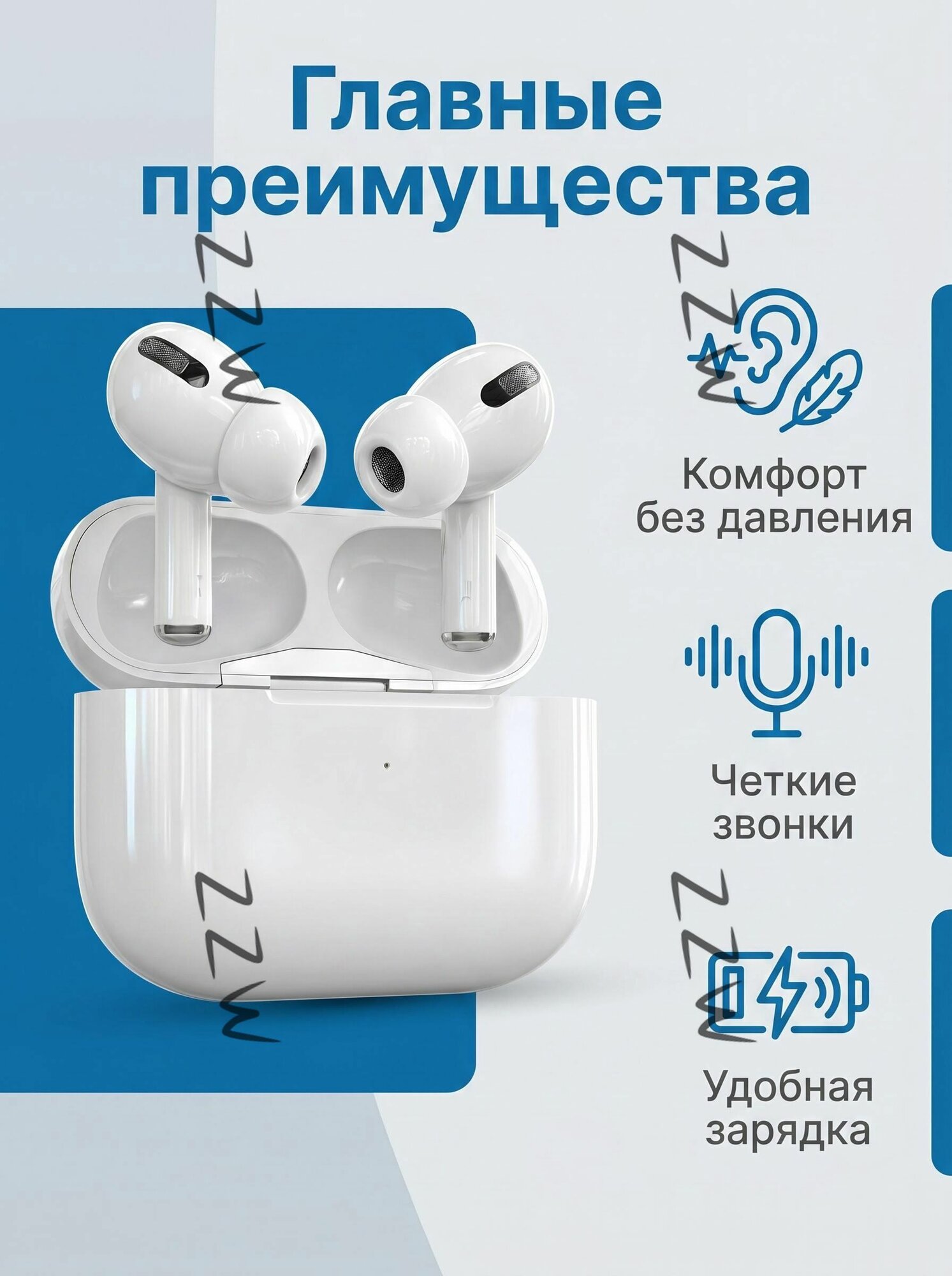 Наушники беспроводные с микрофоном Беспроводная гарнитура Bluetooth, Bluetooth, белый