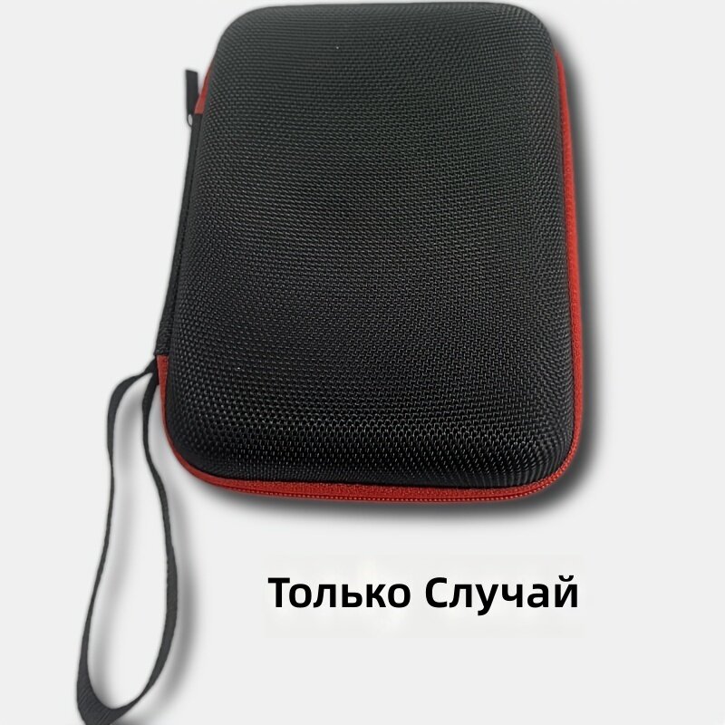 Чехол-органайзер для наушников, кабелей и мелких предметов, 15х10х4,5 см, с ремешком