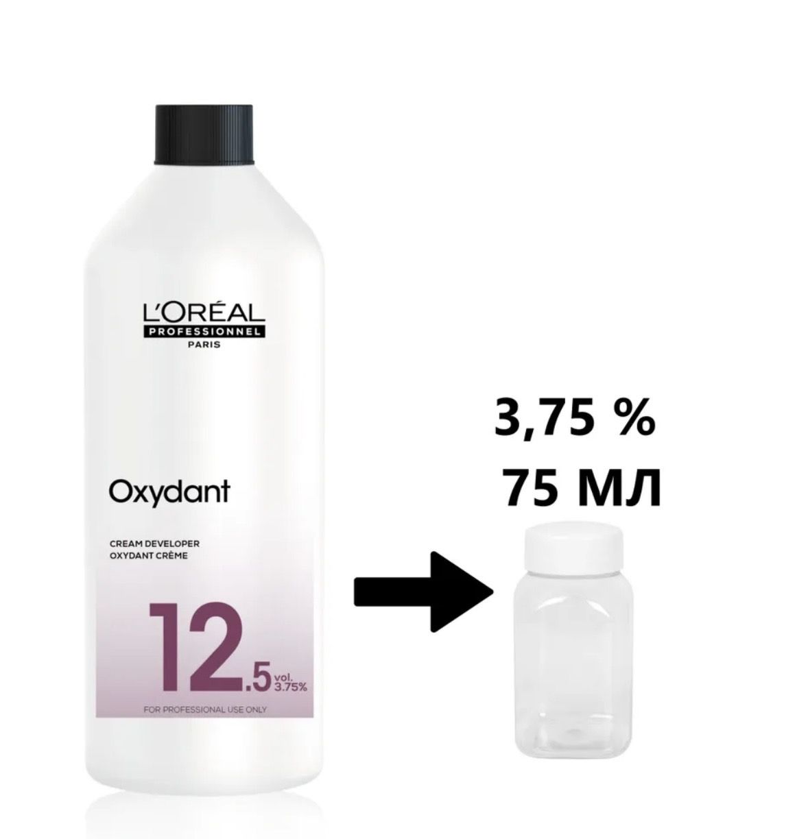 Loreal Majirel 3,75% Оксид 75мл (2.55OZ, 71.7гр)