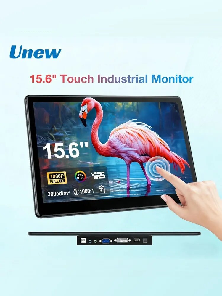 UNEW 15" Монитор CX156TP-E — BB (CX156TP-E-BB), IPS, 1920x1080, 60 Гц, черный