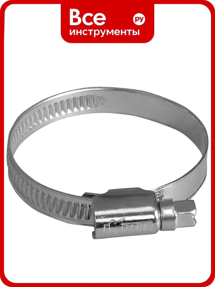 Червячный хомут KRAFT 40-60 мм, уп. 50 шт. KT 880208