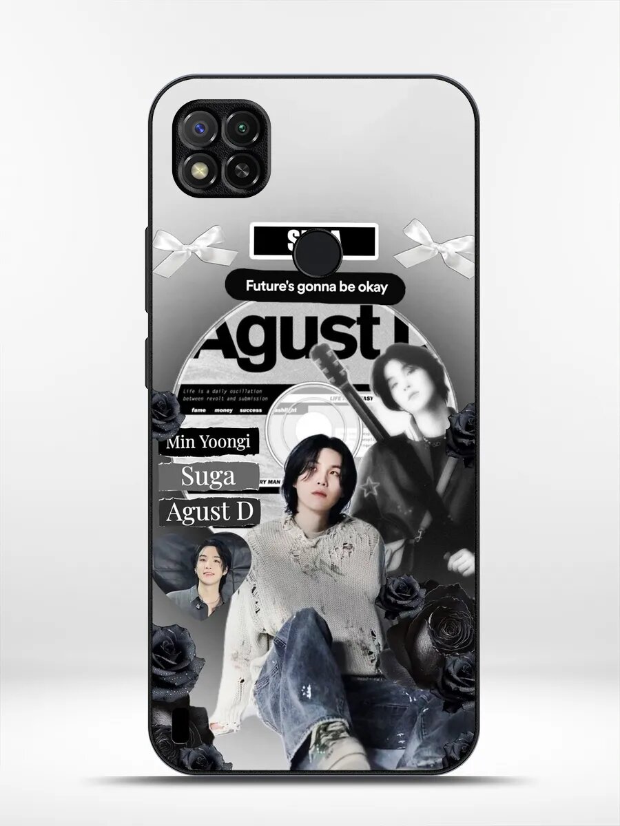 Чехол на Realme C21 Suga
