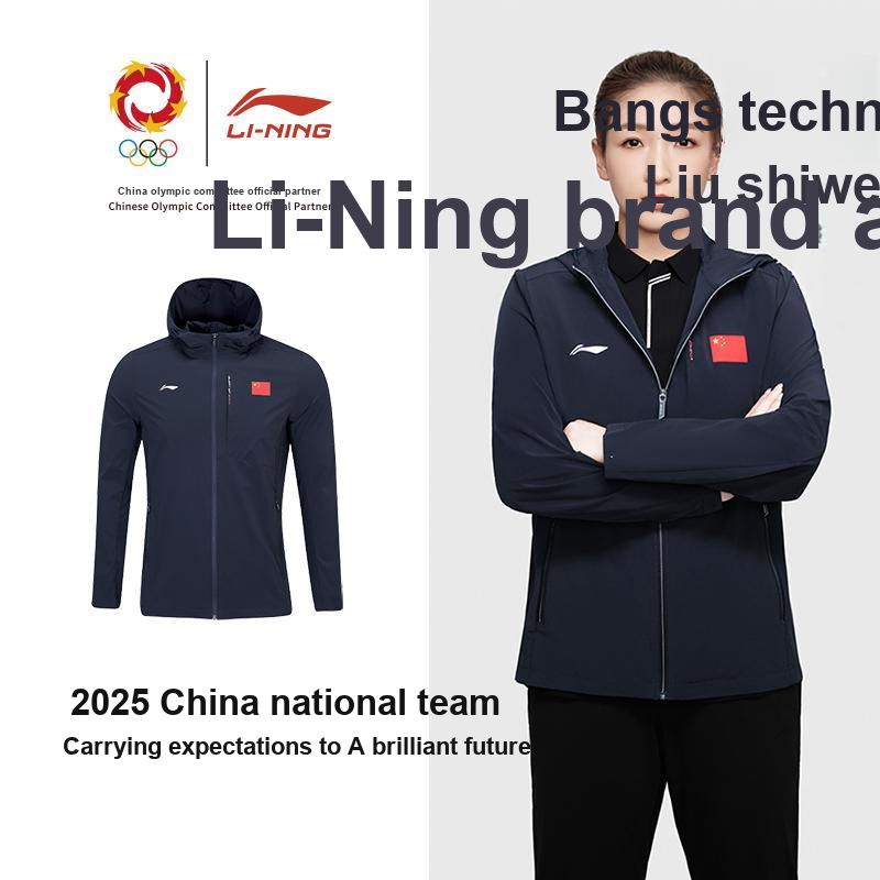 Тренчкот LI-NING