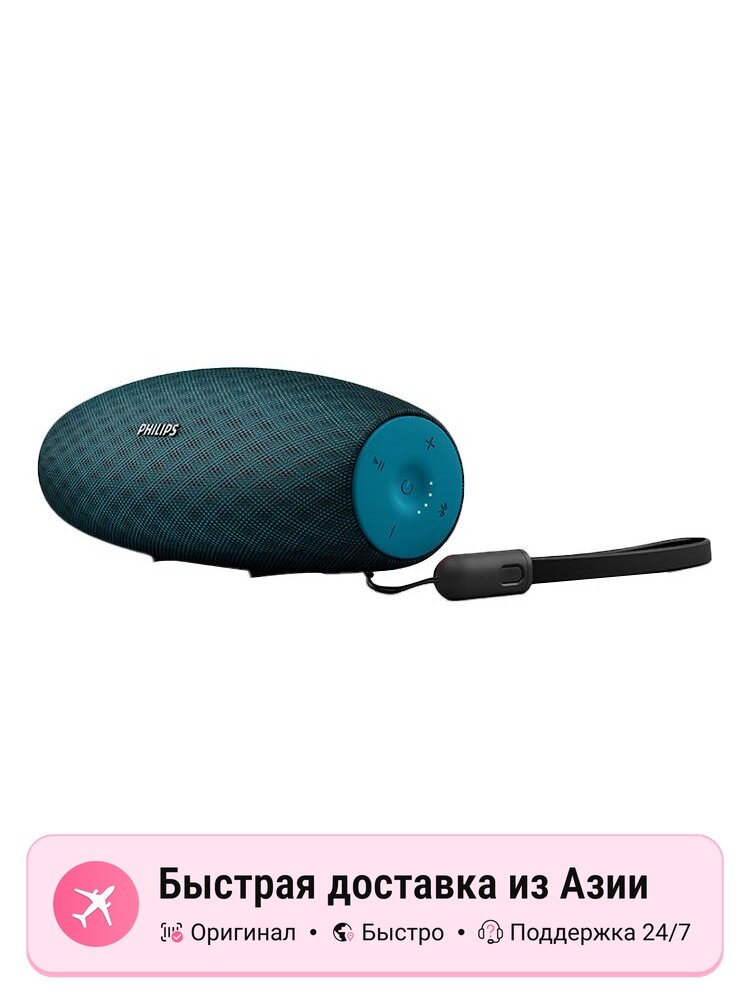 Беспроводные колонки PHILIPS, blue, до 10 часов работы, Bluetooth 5.0, мощность 20 Вт