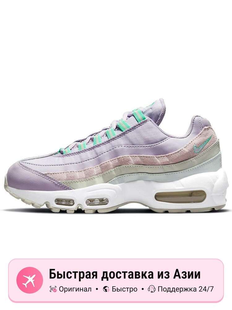 Кроссовки NIKE Air Max 95