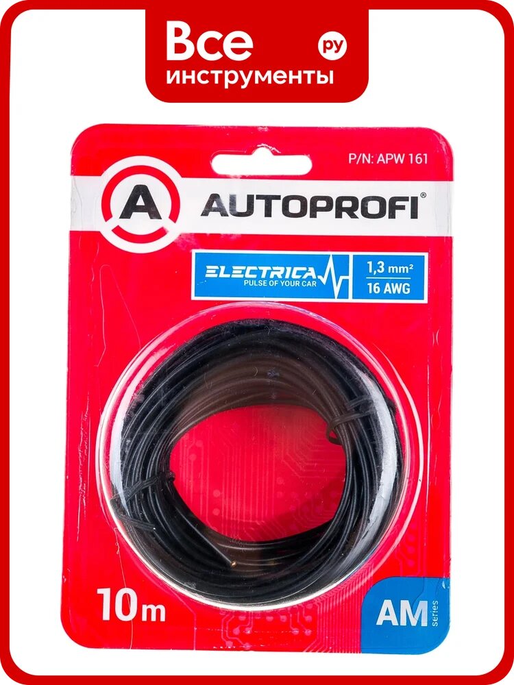 Монтажный провод AUTOPROFI APW 161