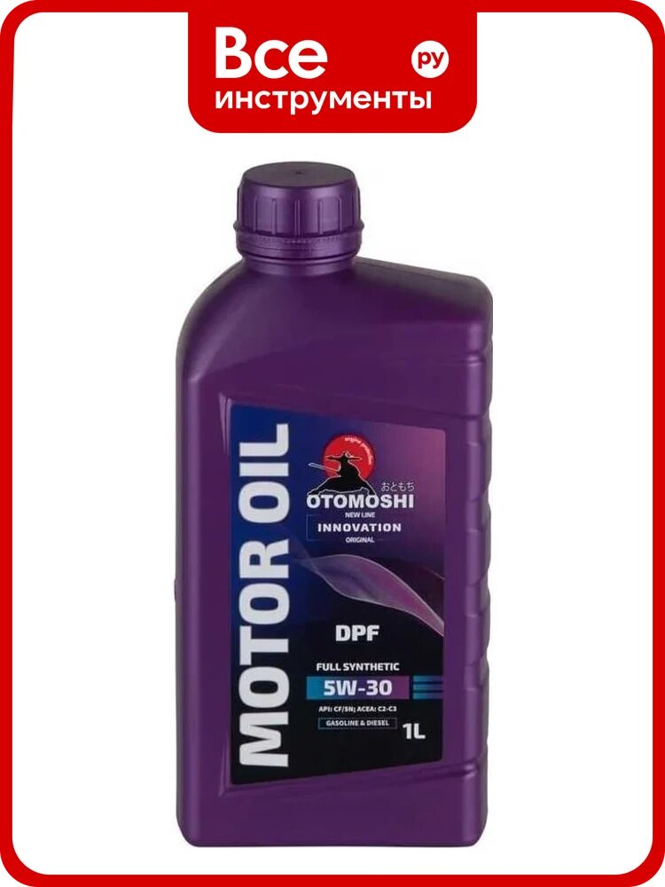 Моторное масло Otomoshi INNOVATION DPF 5W-30 C2-C3 CF/SN 1л MF213564