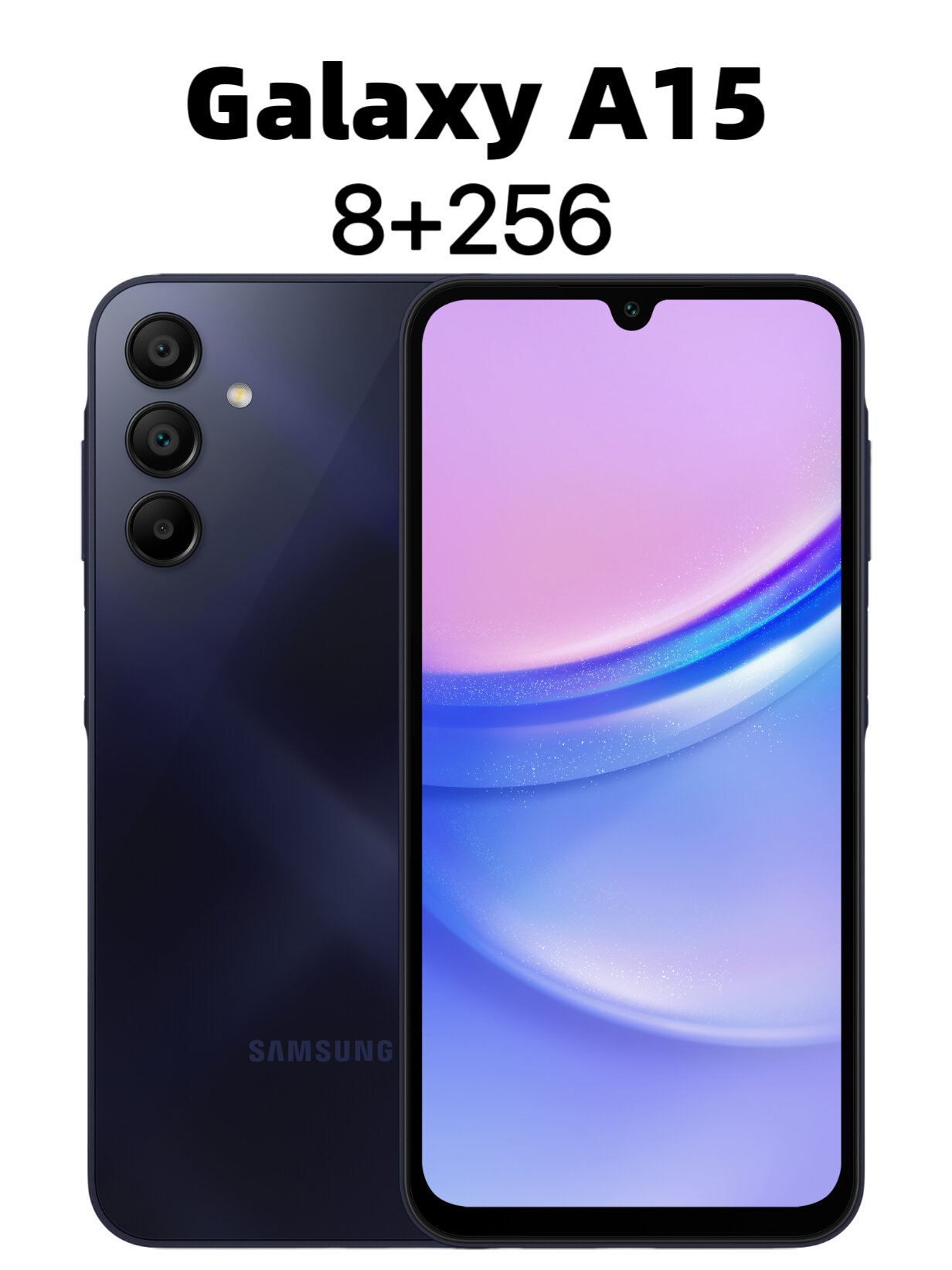 Смартфон Samsung Galaxy A15 4G 8/256 ГБ, Dual nano SIM, темно-синий (Blue Black)