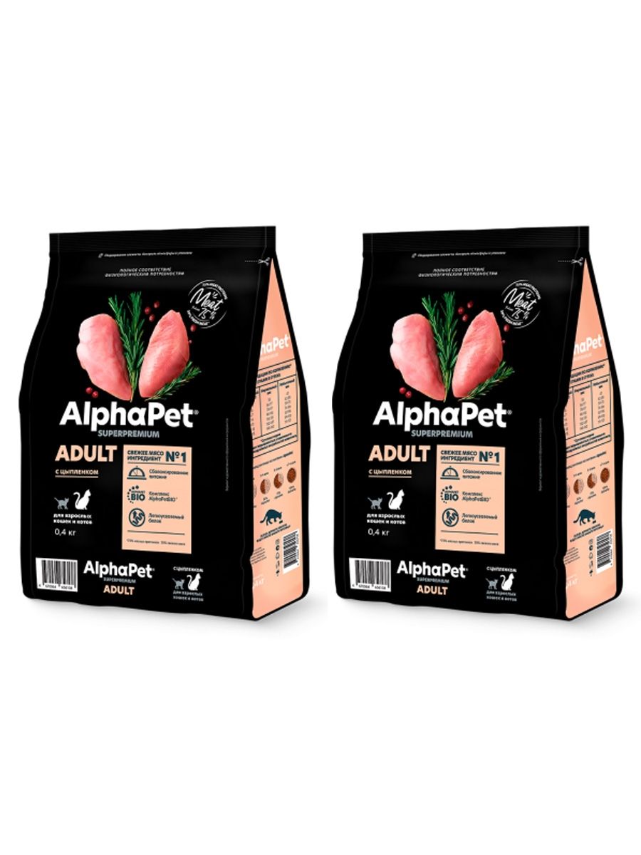 ALPHAPET Сухой корм для взрослых кошек и котов SUPERPREMIUM с цыпленком , 400 гр - 2 штуки