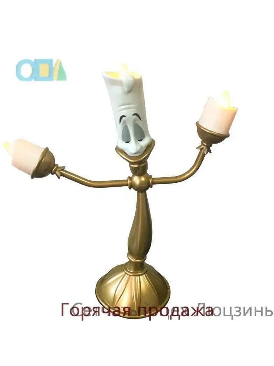 Светильник-канделябр Люмьер настольный декоративный, цвет хаки/черный/белый матовый
