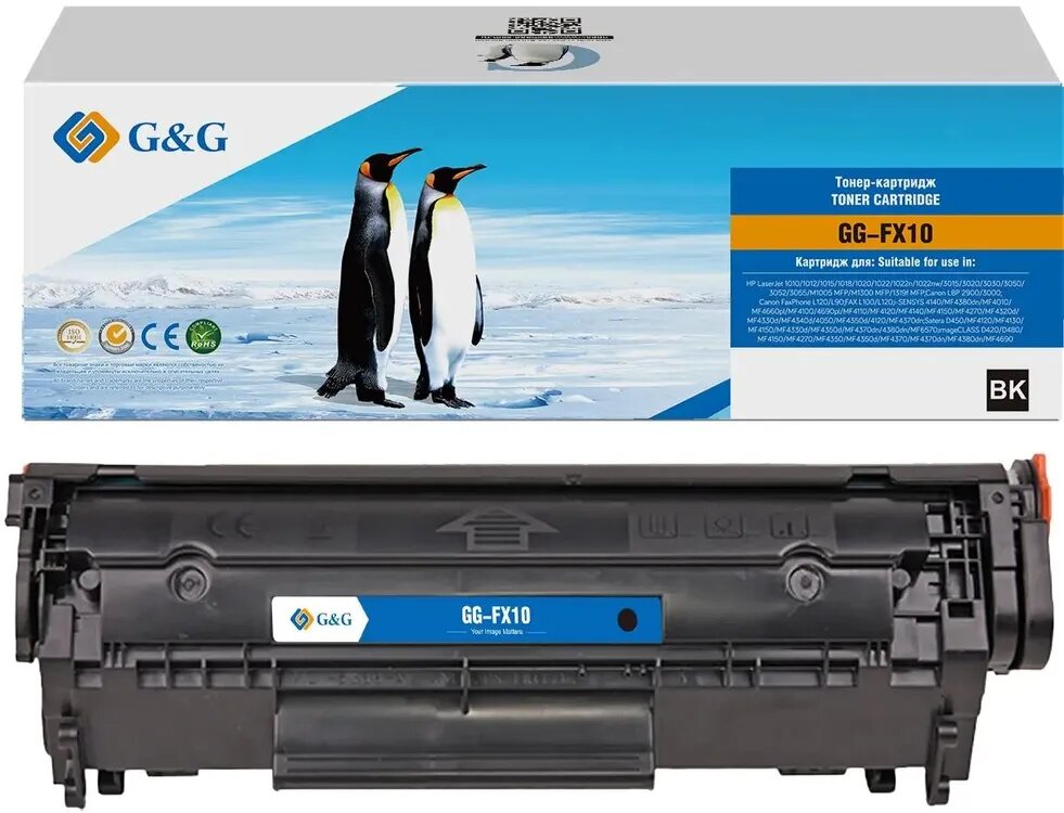 Картридж G&G GG-FX10, Q2612A/FX9/FX10, черный