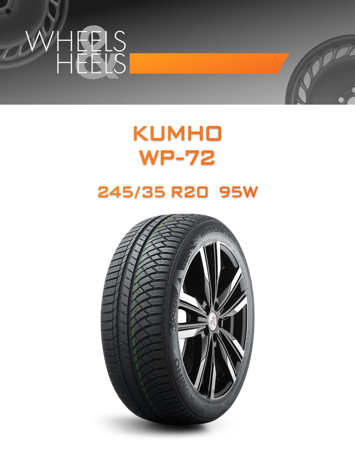 Шина автомобильная Kumho WP-72 245/35 R20 95W XL WINTER, зимняя, универсальная