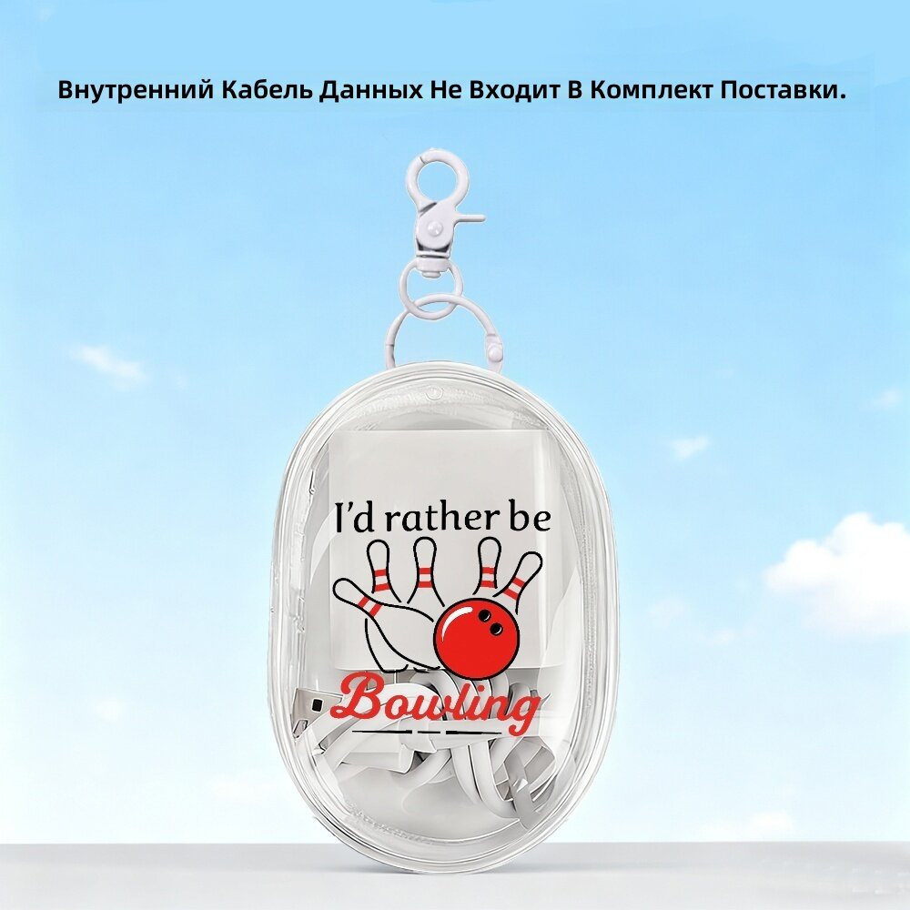 Аксессуар для атомайзера