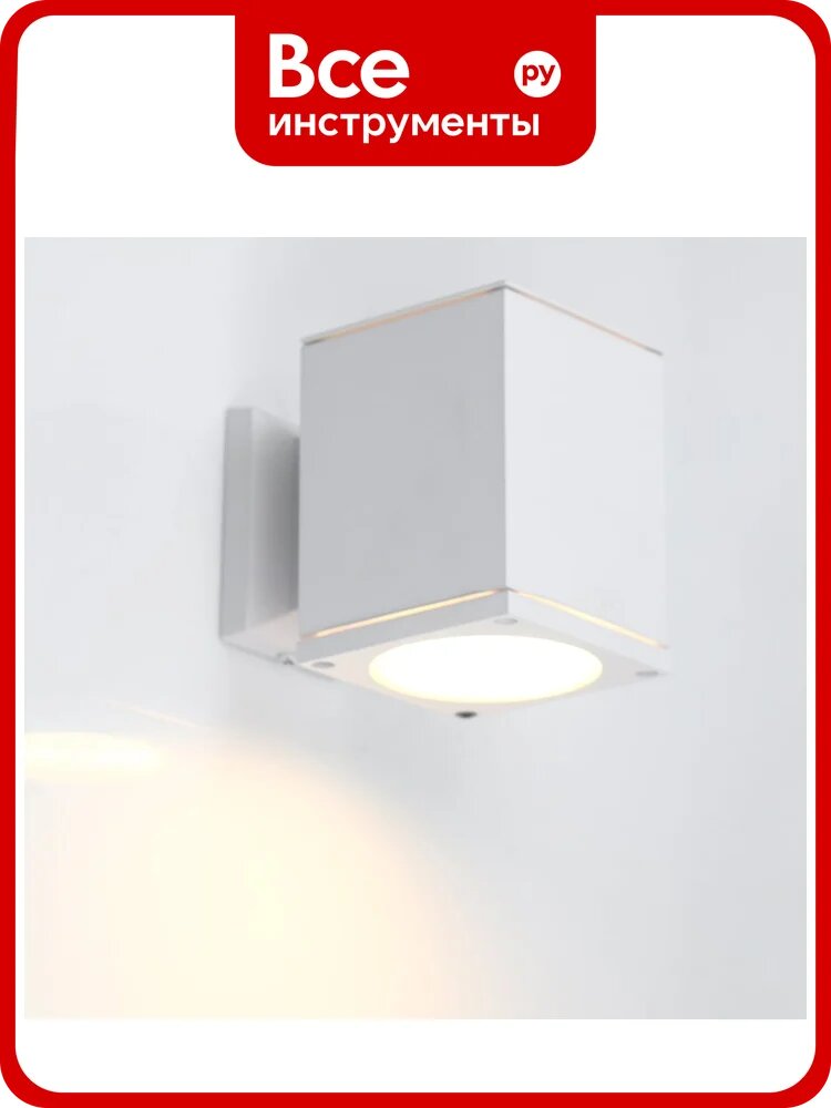 Уличный фасадный светильник под лампу GX53 General Lighting Systems Кватро GWL-GX53-M-IP65 662266