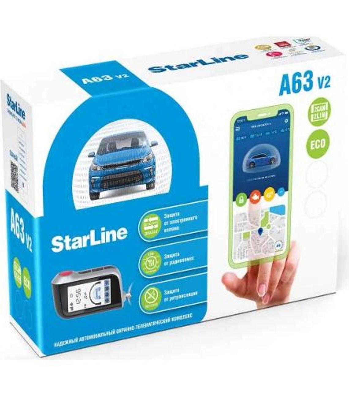 StarLine A63 V2 2CAN+2LIN ECO