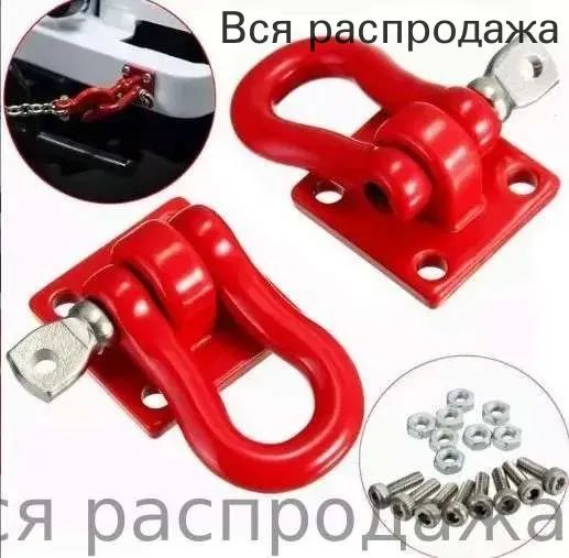 Крепление для качелей подвесных, подвес для качелей с подшипником, 2 шт