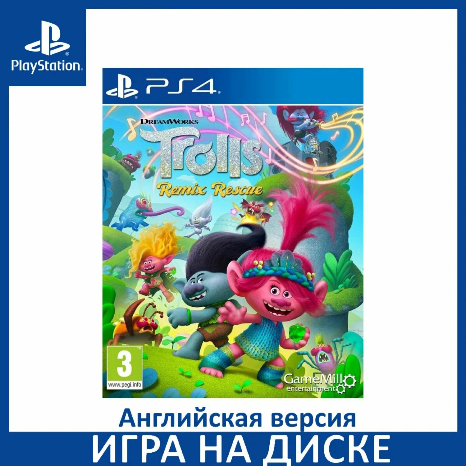 Dreamworks Trolls: Remix Rescue (Игра на диске) (Английская версия) (PS4)