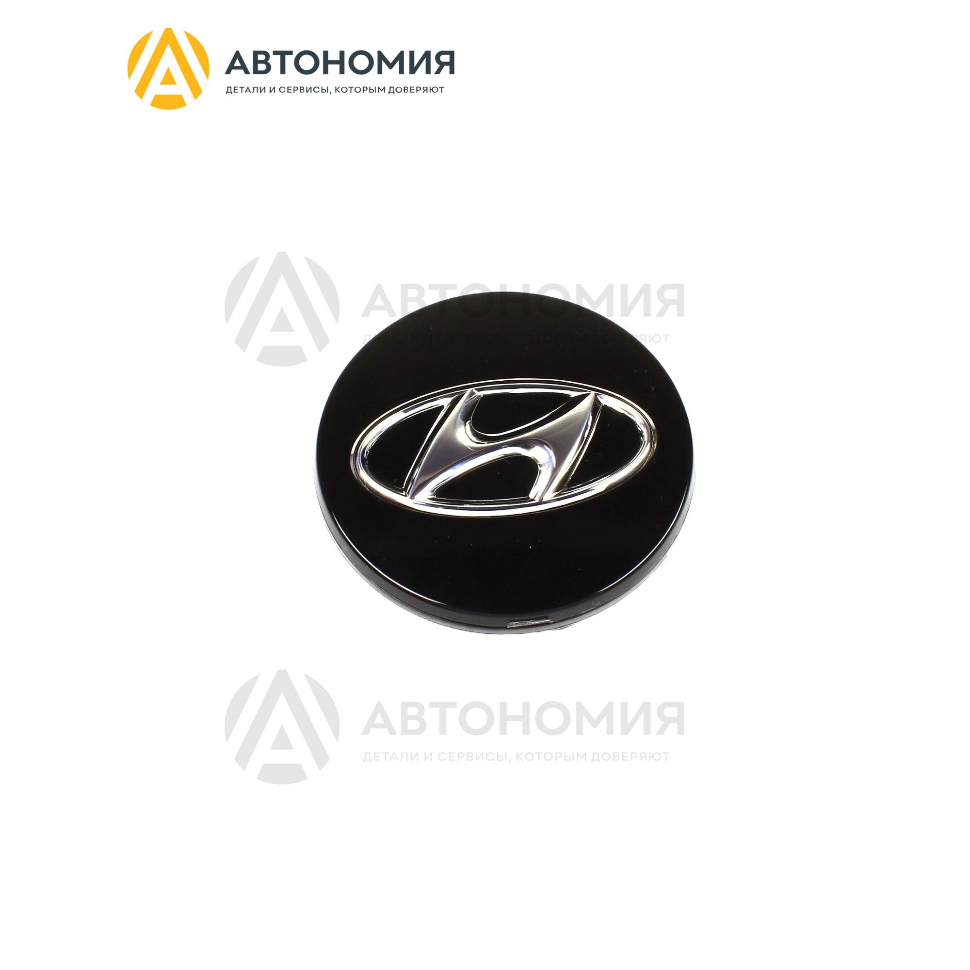 Колпак диска литого Hyundai/KIA 52960-L1100