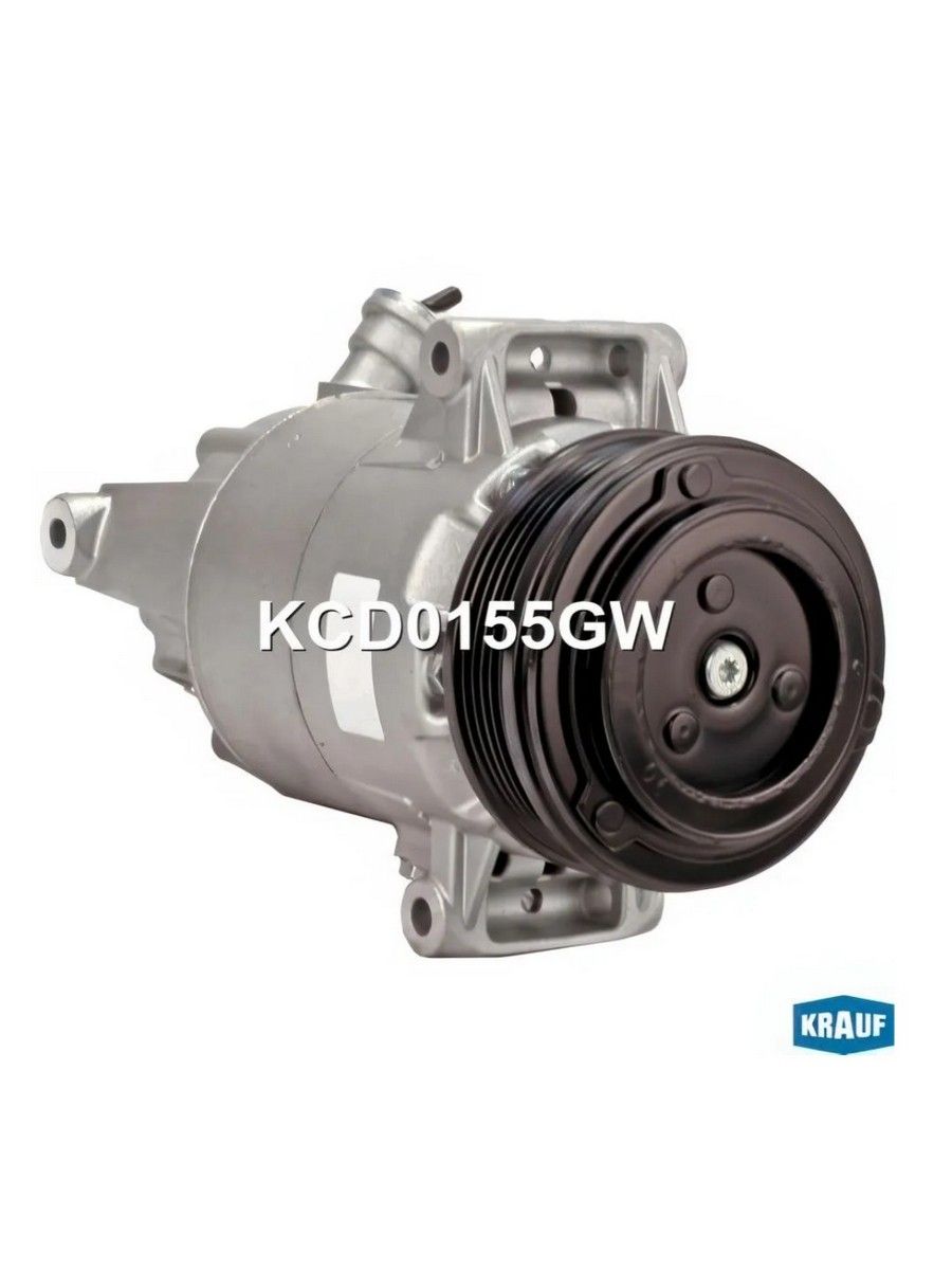 Компрессор кондиционера для а/м OPEL Astra, Zafira / Опель Астра, Зафира, KRAUF KCD0155GW