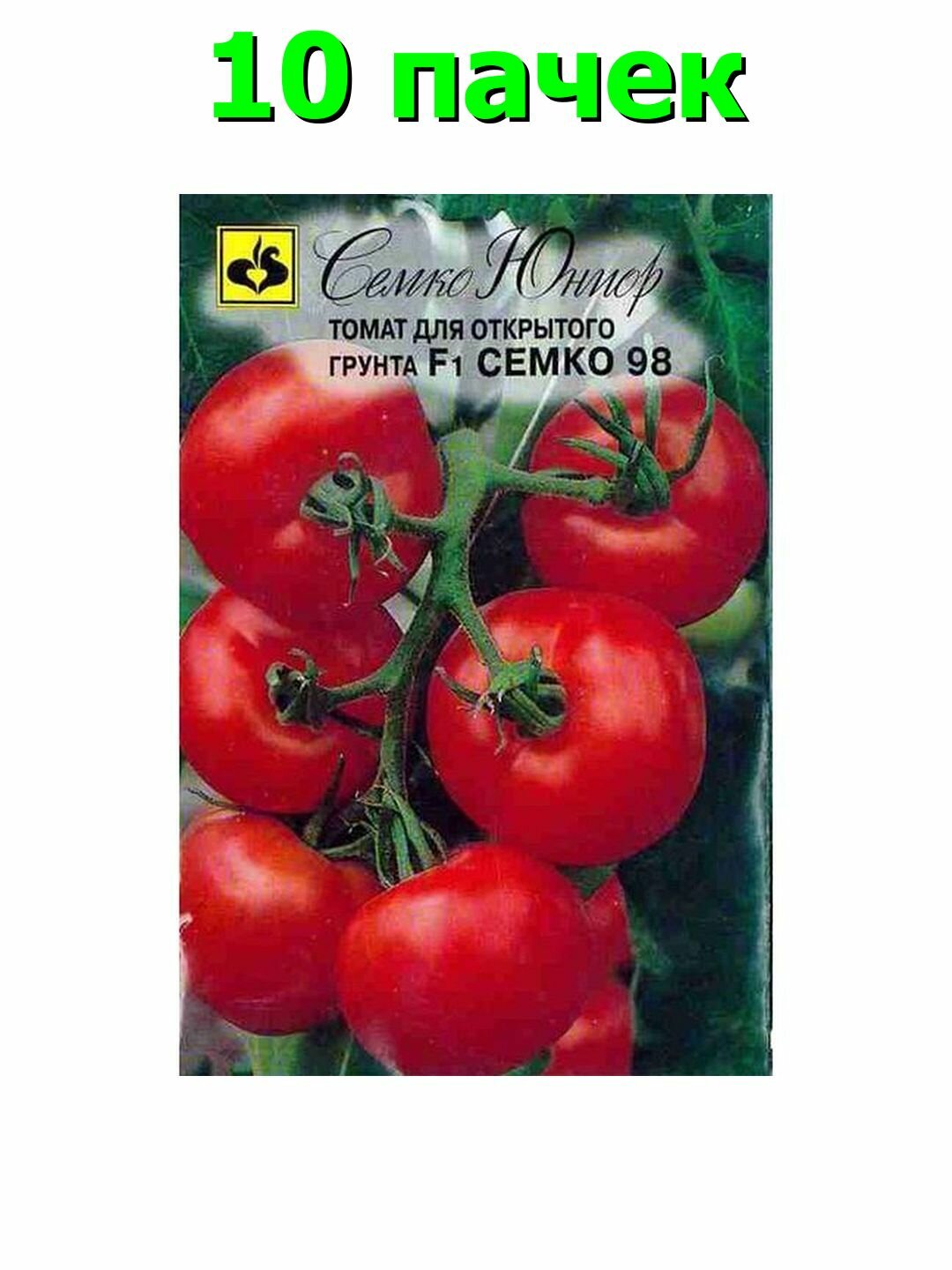 Семена Томат Семко 98 F1, низкорослый, Семко, 1 пачка - 10 семян