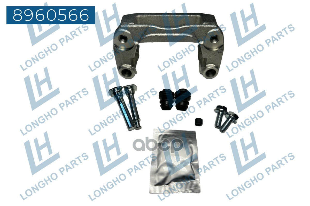 Кронштейн тормозного суппорта лев./прав. Mazda CX-7 LF242628X (LONGHO) Longho арт. 8960566