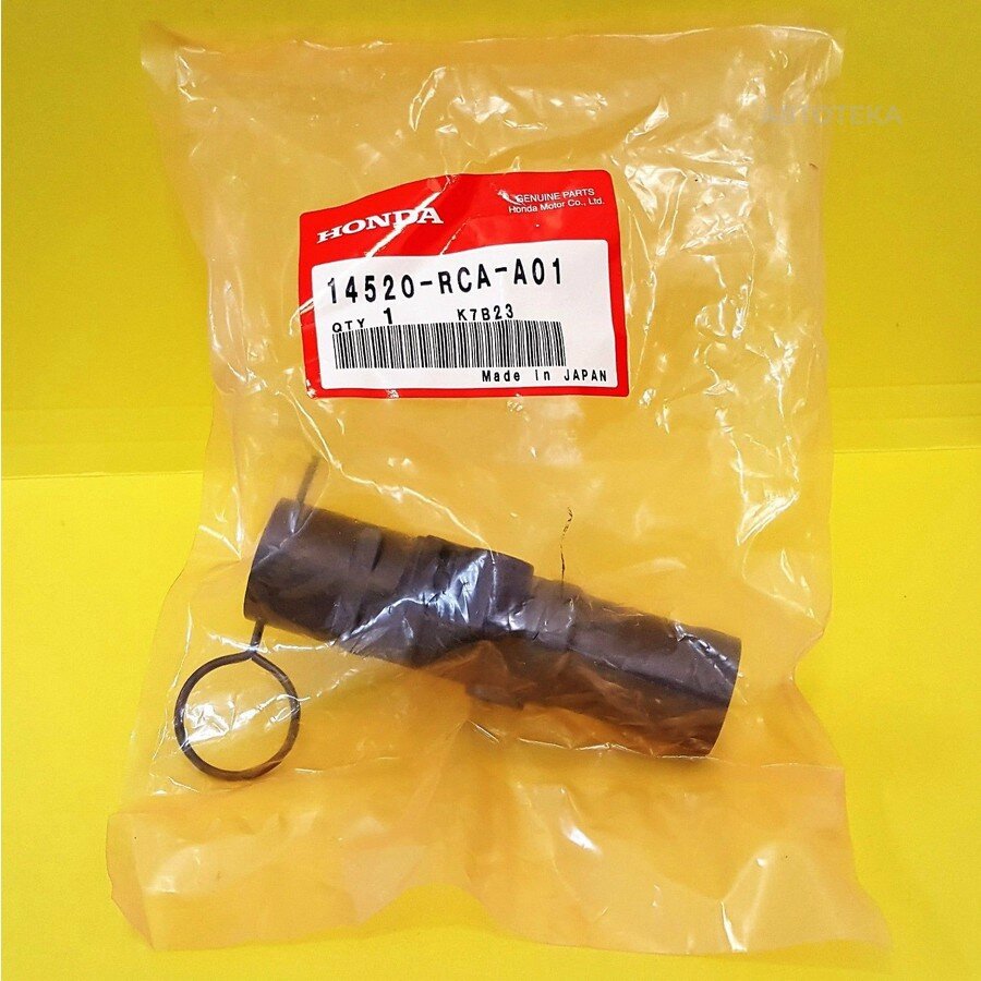 Натяжитель ГРМ HONDA 14520-RCA-A01 HONDA 14520RCAA01