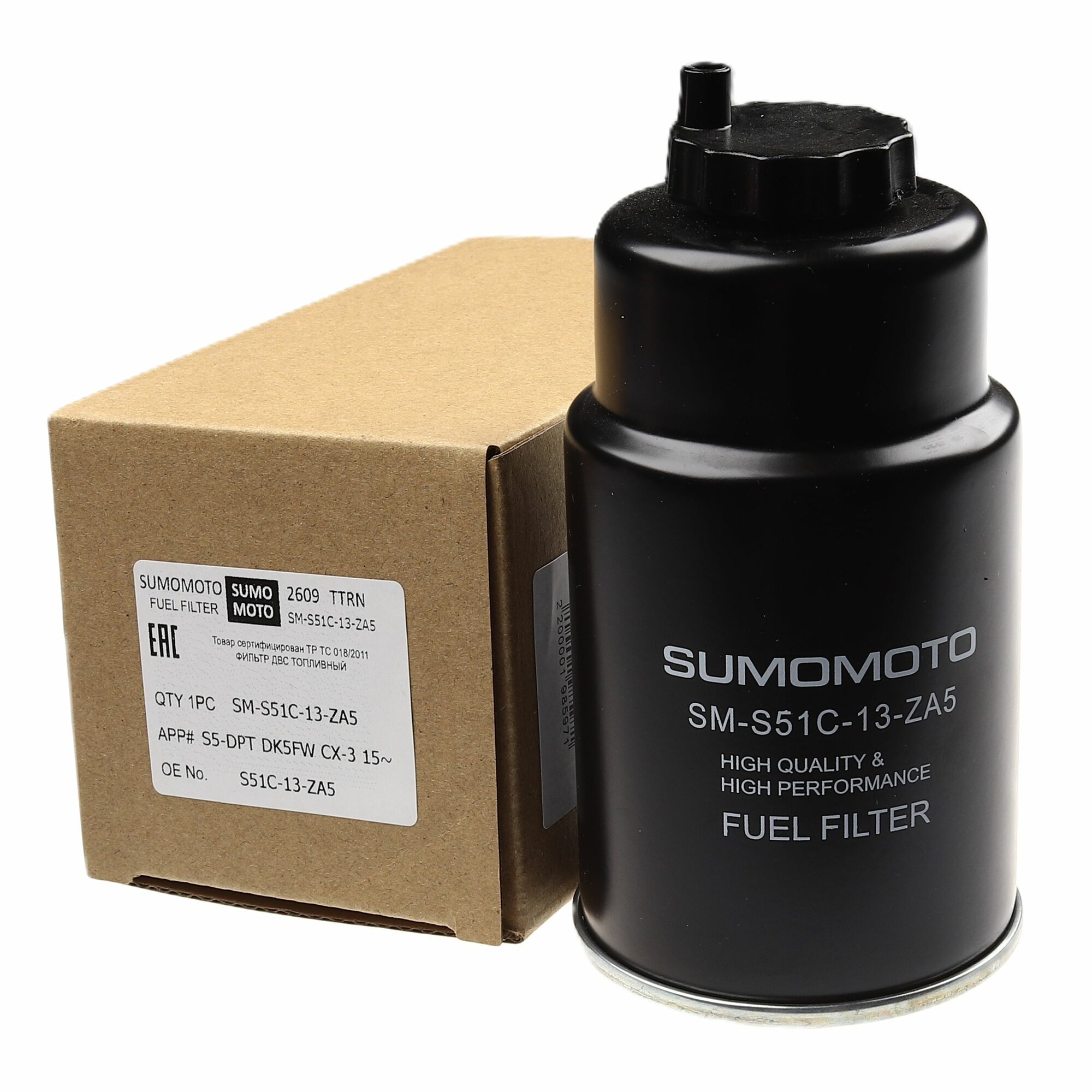 Фильтр топливный для Mazda CX-3 DK5FW; двигатель S5-DPT; Sumomoto SM-S51C-13-ZA5; Oem S51C-13-ZA5