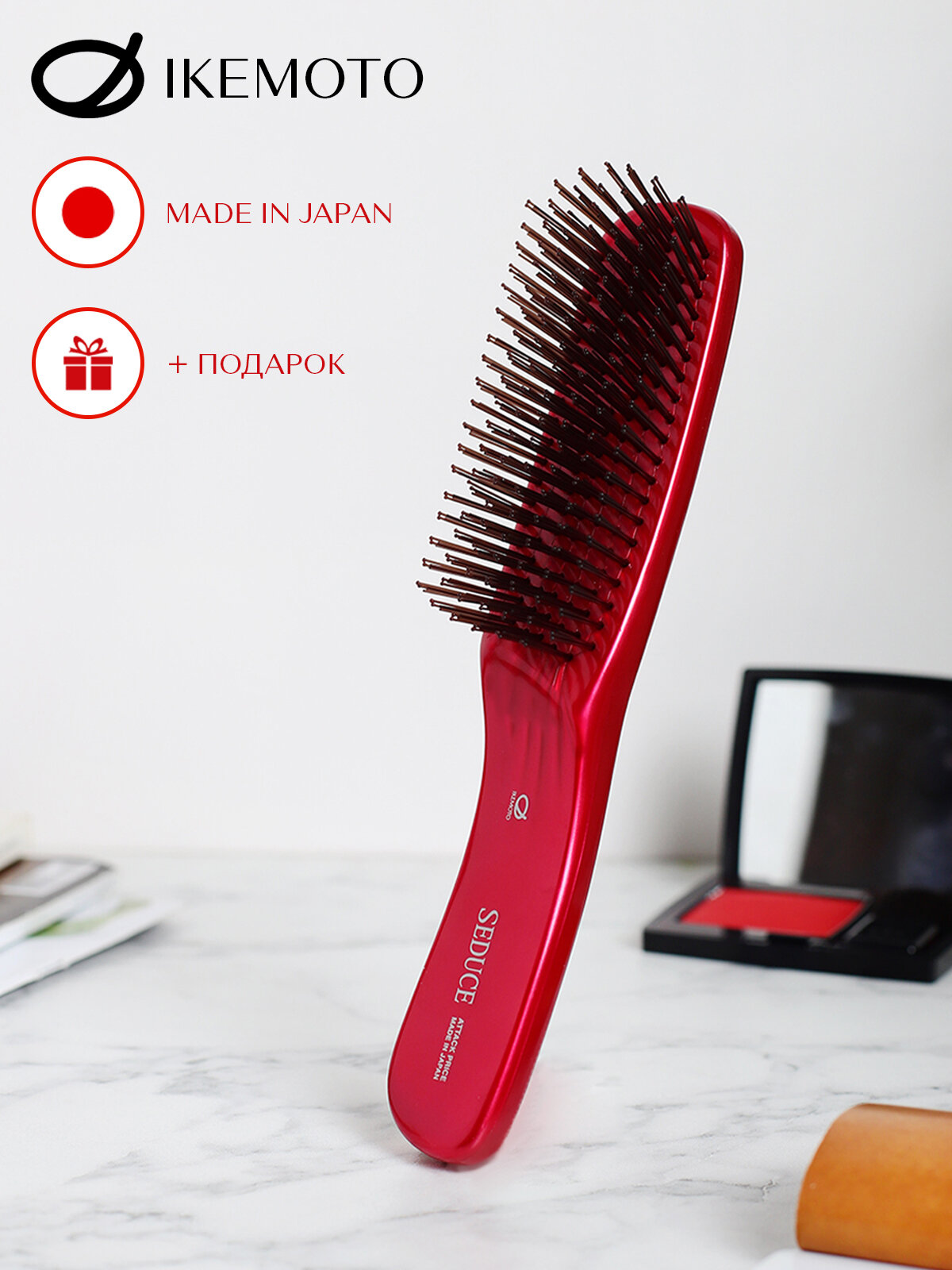 Японская расческа для волос Ikemoto Seduce Max Red