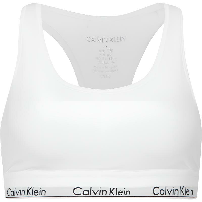 Топ спортивный Calvin Klein Fitness, комплект
