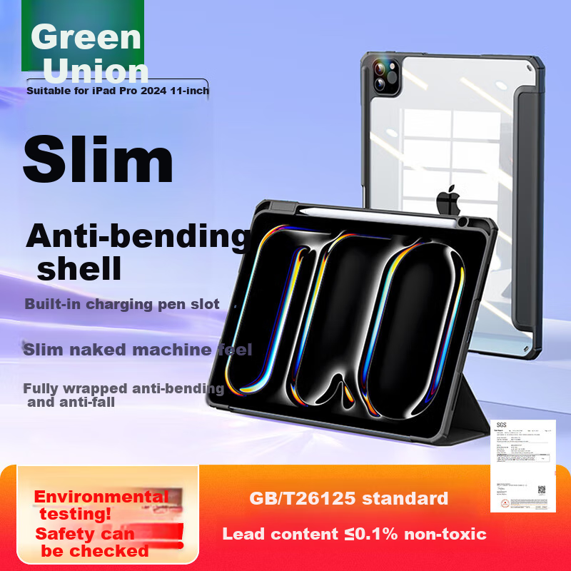 UGREEN чехол для iPad Pro 11 дюймов с письменным держателем для M5 чипа анти-изгиб устойчивый к падению прозрачный