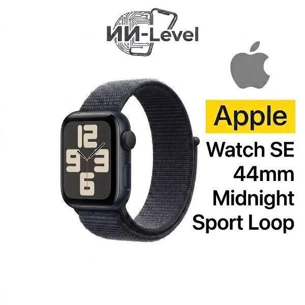 Смарт-часы Apple Watch SE 2024 44mm Midnight Sport Loop