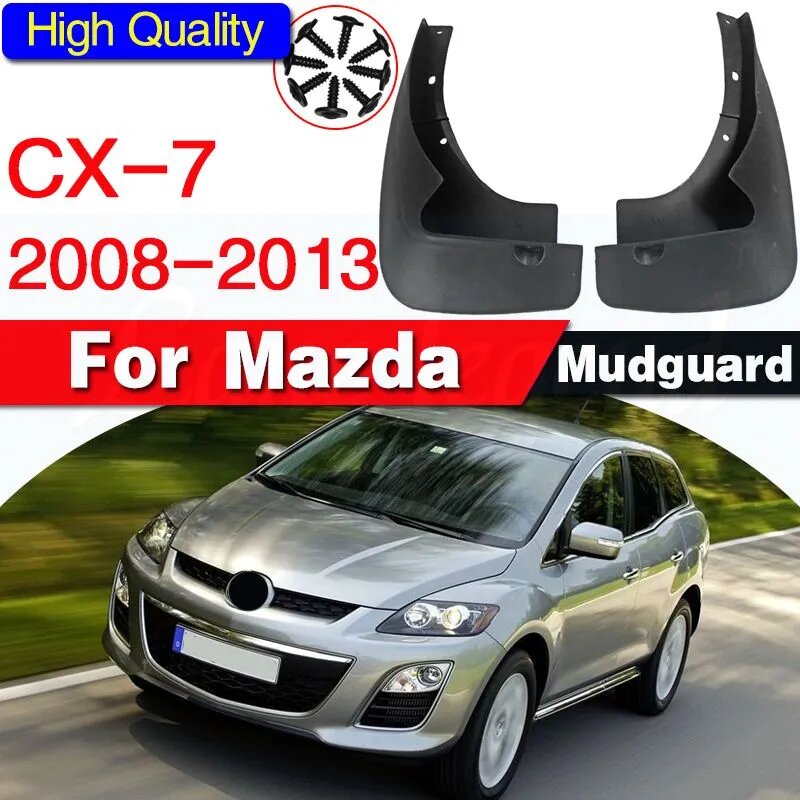 Брызговики, арт. Mazda CX7 CX-7 ER 2013 2012 2011 2010 2009 2008 Брызговики крылья автомобильные аксессуары, 2 шт.