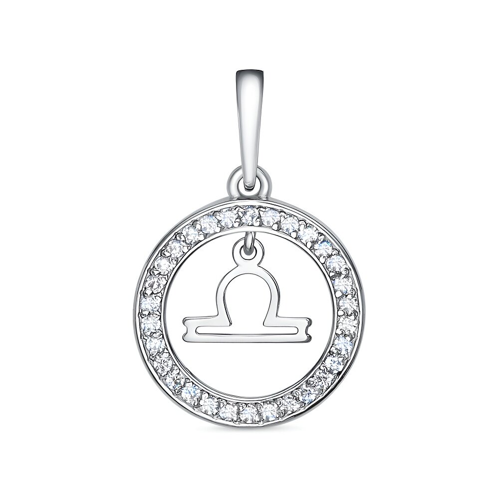 Подвеска Яхонт, серебро, 925 проба, фианит