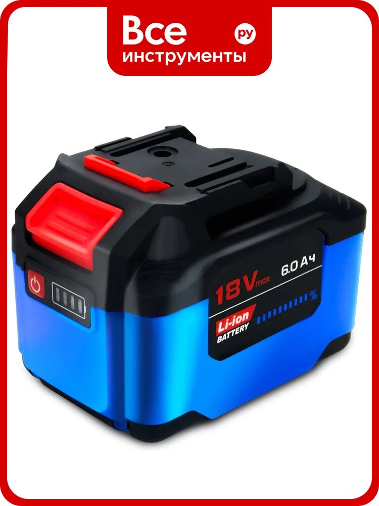 Аккумулятор для инструмента Vniissok 18V 6.0Ah Li-ion VLI1860 V0056