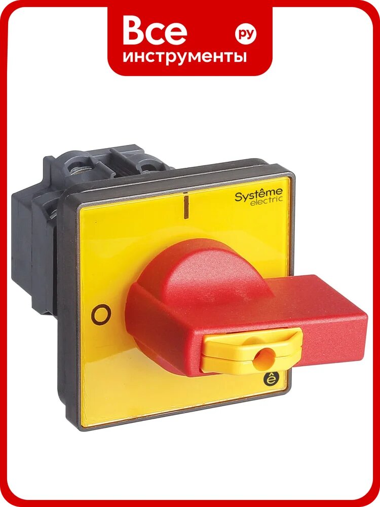 Выключатель разъединитель Systeme Electric 4P 20A IP20, с красной рукояткой на дверцу, 4 винта, 1 замок MSD20460R