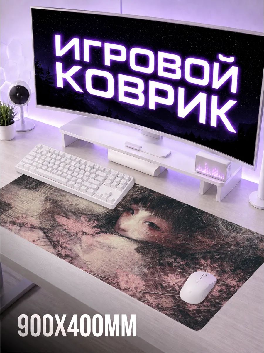 Коврик для мышки большой 900х400 Япония эстетика сакура