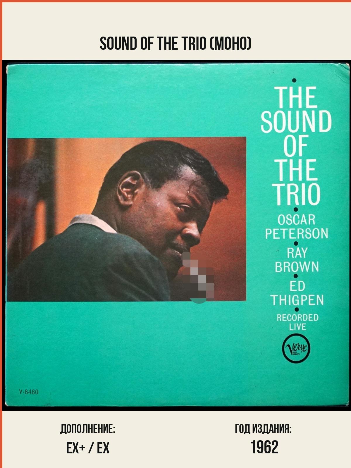 Виниловая пластинка Verve Oscar Peterson – Sound Of The Trio (моно)
