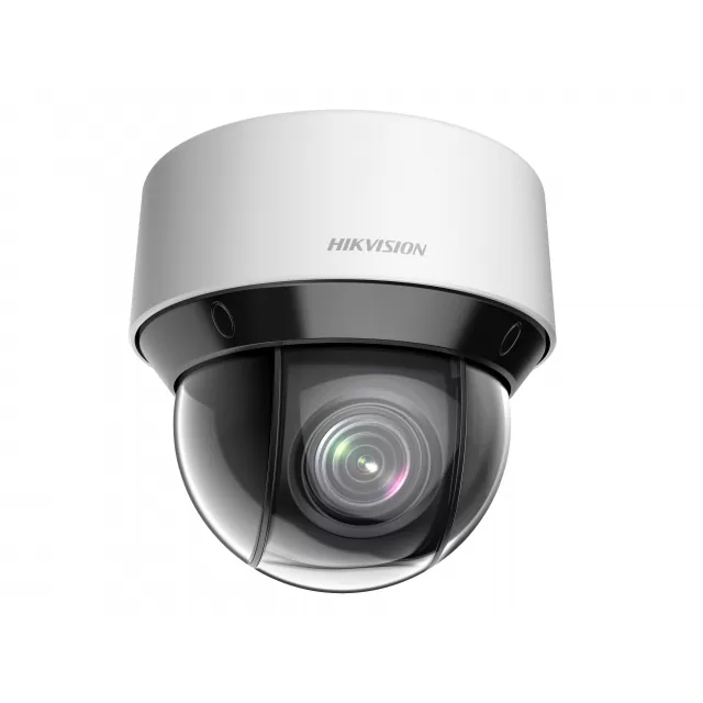 Камера видеонаблюдения IP DS-2DE4A425IWG-E 4.8-120мм белый