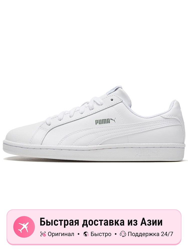 Кроссовки PUMA Smash Leather