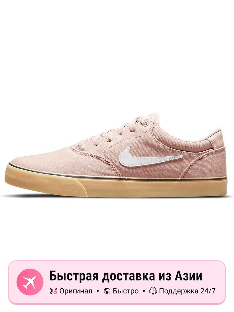 Кроссовки NIKE Chron 2 Canvas SB