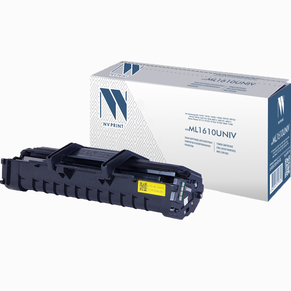 Картридж лазерный SAMSUNG (ML-1610U) ML-1610/2010/4521 и другие, ресурс 2000 стр, NV-Print совместимый