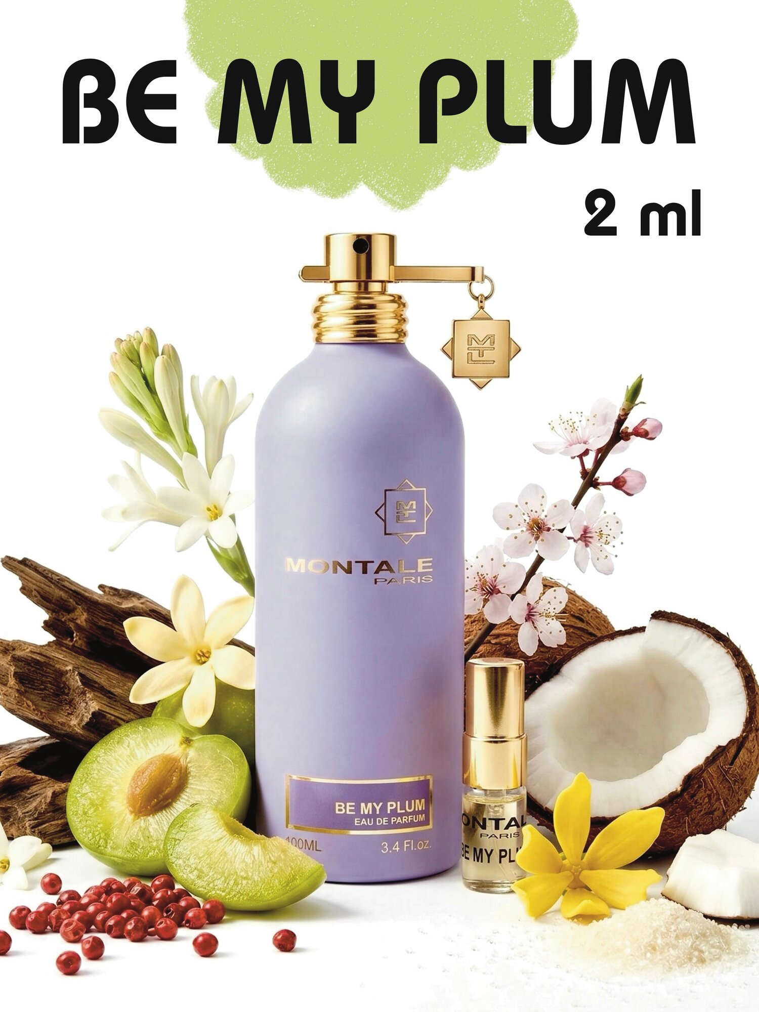 Парфюмерная вода Mont Be My Plum 2 мл