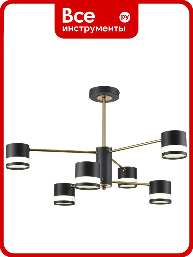 Люстра потолочная LUMION GX53 6*7W LANIKA 8240/6 8240/6C